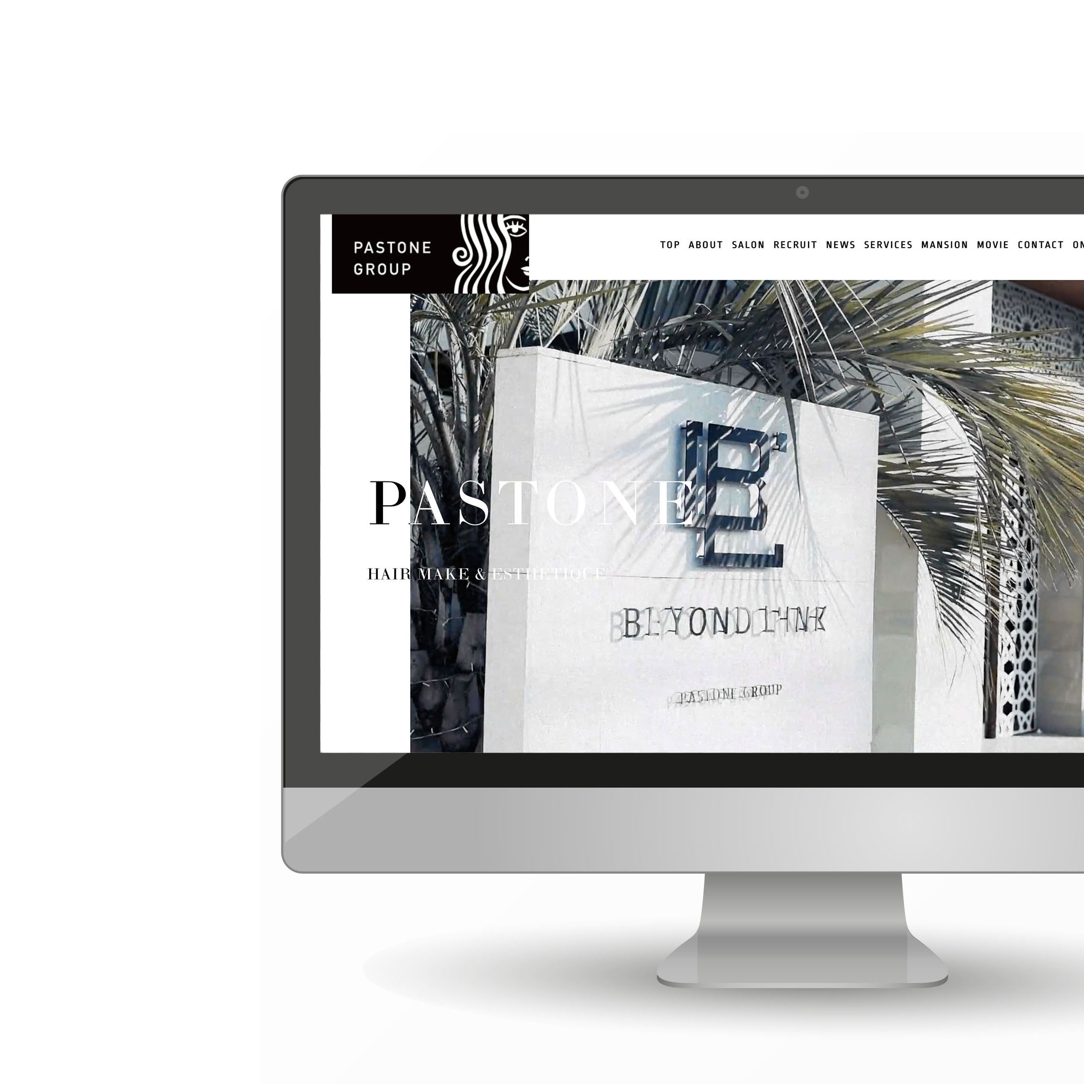 PASTONEのウェブサイトがリニューアルしました。 ｜パストーングループ